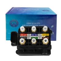 China 0993200200 0993200258 Air Suspension Supply Solenoid Valve Block For Mercedes Benz W213 W253 C238 for sale