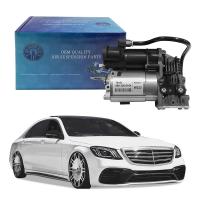 China Car Part Pneumatic Air Compressor For Mercedes W222 V222 A217 2223200604 2223200404 for sale
