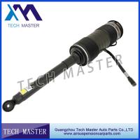 China 221 320 88 13 Air Suspension Shock for Mercedes W221 CL/S Class with Active Body Control Rear Right for sale