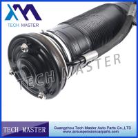 China W221 Front Air Shock Absorber 2213207913 for Mercedes W221Active Body Control ABC Suspension for sale