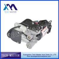 China Air Compressor For Land-Rover Discovery 3/4 Air Suspension Compressor Pump for sale