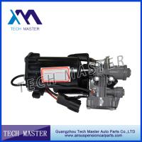 China Air Compressor For Land-Rover Discovery 3/4 Air Suspension Compressor Pump for sale