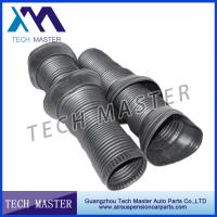 China OEM Standard Air Suspension Repair Kit For Bentley Front Dust Cover for sale