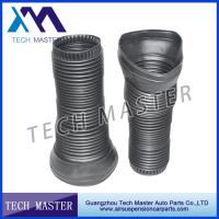 China OEM Standard Air Suspension Repair Kit For Bentley Front Dust Cover for sale