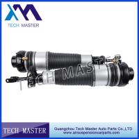 China Front Air Susppension Shock Absorber For Audi A6 C6 2004-2011 4F0616040AA for sale