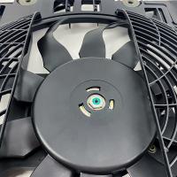 China E39 Radiator Fan 300W Electric Fan Radiator Cooling Fan  Assembly For Engine Model for sale