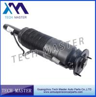 China Front Left ABC Hydraulic Shock Absorber For Mercedes W220 S-class Air Suspension Shock 2203205813 for sale
