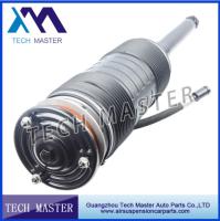 China Auto parts Hydraulic Air Suspension Shock For Mercedes W221 S Class Rear Left Shock Absorber 2213208913 for sale