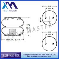 China Granning 4848,Goodyear 2B9-201 Natural Rubber Air Bag Suspension Double Convoluted Spring for Industrial for sale
