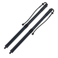 China Electric Tailgate Strut Hatchback  For Land Rover EVOQUE Rear Tailgate Door Strut LR025444 LR051452 for sale