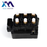 China Air Valve Block Audi Air Suspension Parts For A6 / A6 Quattro R011 4F0616013 for sale