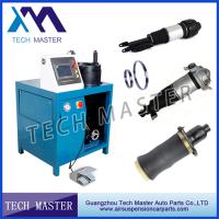 China Blue Manual Hydraulic Hose Crimping Machine L850*W900*H1300mm , 0.05mm Acurracy for sale