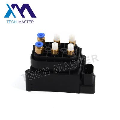 China Standard Air Suspension Compressor Kit / Air Suspension Pump Valve for Audi A8 OEM 4H0616013 for sale