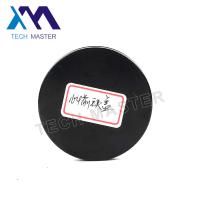 China Auto Spare Parts Air Suspension Repair Kit Front Metal Mount for Mercedes Benz W164 for sale