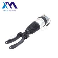 China Left and Right Front Air Shock Absorber for Touareg Cayenne Q7 Air Suspension 7P6616039 7P6616040 for sale