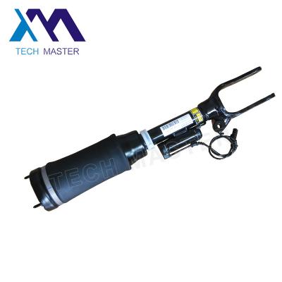 China Mercedes Benz Auto Car Parts Air Suspension Shock Absorber 2513203113 2513203013 Front Air Strut for sale