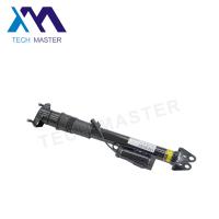 China Car Air Ride Suspension Shock Absorber For W164 1643203031 Rear Suspension Parts for sale