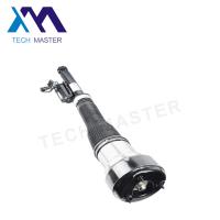 China Professional Automotive Air Suspension / Air Shock Absorbers For Lexus LS460 for sale