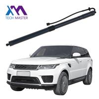 China Electronic Tailgate Strut For Land Rover Sport 2014-2020 Gas Spring Shocks Struts Lift Supports LR044161 LR104909 for sale