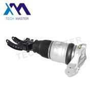 China Audi Q7 Porsche Front Right Airmatic / Air Strut Shocks Absorber Air Strut 7L6616040D for sale