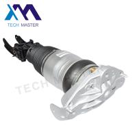 China Audi Q7 Porsche Front Right Airmatic / Air Strut Shocks Absorber Air Strut 7L6616040D for sale