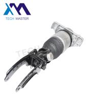China Audi Q7 Porsche Front Right Airmatic / Air Strut Shocks Absorber Air Strut 7L6616040D for sale