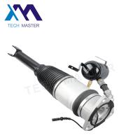China Suspension Manufacturer Factory For A8 4E061600002E Rear Air Shock Absorber 2002-2010 for sale