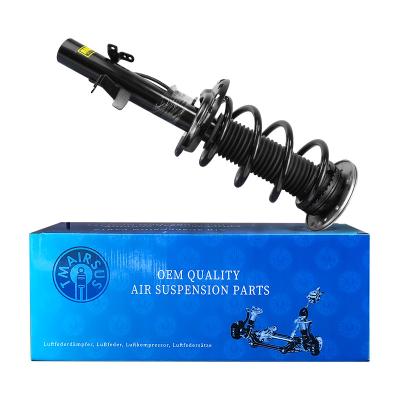China Evoque L551 L538 Rear Shock ADS With Magnetic Damping Air Suspension LR056267 for sale