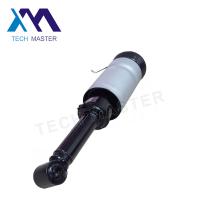 China Sport LR019993 LR052866 LR052867 Land Rover Air Suspension Parts Front Auto Car Parts 2010-2013 for sale