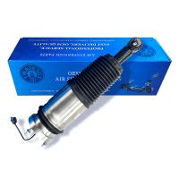 China Steel Aluminum Rubber Air Shock Absorber Absorber Fits Cadillac Escalade Tahoe Silverado Front for sale