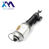 China Front Air Suspension Shock Absorber for VW Phaeton 3D0616039D 3D0616040D for sale