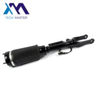 China Front Air Shocks For Mercedes w164 Air Strut With Ads 1643206013 1643205813 1643204513 for sale