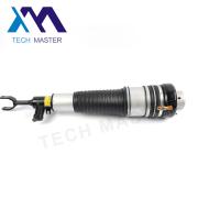 China Front Left Air Suspension Springs Shock Absorber Air Strut for Audi A6 C6 4F0616039AA for sale