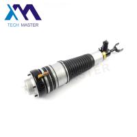 China Front Left Right Air Suspension Shock Absorber Audi Air Suspension Parts For A6C6 4F0616039AA 4F0616040AA for sale