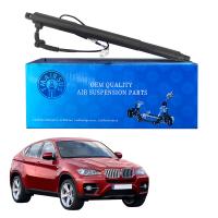 China Electric Power Liftgate with OEM 51247332697 51247332698 for sale