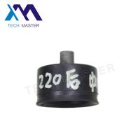 China Air Suspension Air Shock Absorber Repair Kit For W220 Rear Top Mount OEM 2203205013 for sale