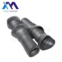 China For Bentley Air Spring Suspension Repair Kit Front Dust Cover Boot OEM 3W0616039D for sale
