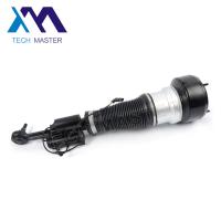 China For Mercedes W221 4 matic 2213200438 2213200538 Air Suspension Shock Absorber Front S-Class 2005-2012 for sale