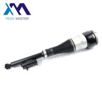 China A2223201138 A2223203313 2223205113 2223207313 For Mercedes W222 Rear Left Air Suspension Shock Absorber S-Class 2013-201 for sale