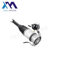 China OEM 4E0616002E 4E0 616 002 E Air Suspension Manufactures For Audi A8 D3 Rear shock absorber for sale