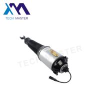 China Auto Spare Parts Air Strut for Audi a8 Air Suspension Shock Absorber OEM 4E0616039AF for sale