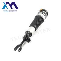 China For A6C6 4F0616039AA 4F0616040AA Front Air Susppension Shock Absorber Chassis Parts Manufacturer for sale