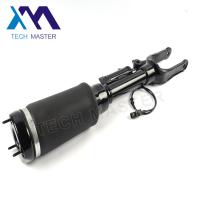 China W164 Mercedes-benz Air Suspension Parts 1643204613 1643205813 1643206013 1643202213 for sale