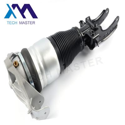 China Air Shock Absorber / Audi Air Suspension Parts For Q7 Front 7L6616039D 7L6616040D for sale