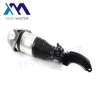 China Air Shock Absorber / Audi Air Suspension Parts For Q7 Front 7L6616039D 7L6616040D for sale