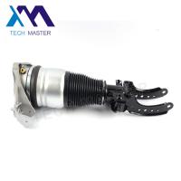 China Air Shock Absorber / Audi Air Suspension Parts For Q7 Front 7L6616039D 7L6616040D for sale