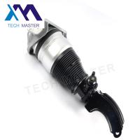China Q7 Front 7L6616039D 7L6616040D Audi Air Suspension Parts / Auto Ride Suspension Shock Strut for sale