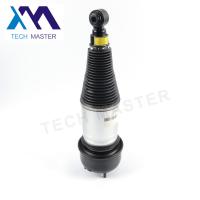 China Air Suspension Shock Parts XJR C2C41341 C2C41343 C2C41344 C2C41340 C2C41346 for sale