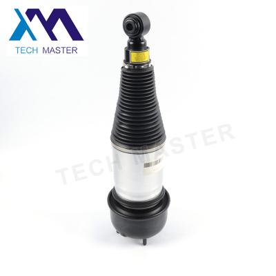 China Air Suspension Shock Parts XJR C2C41341 C2C41343 C2C41344 C2C41340 C2C41346 for sale
