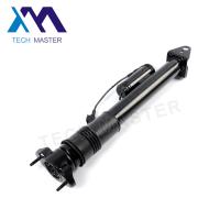 China Mercedes Benz W164/ML Rear Air Suspension Springs / Air Strut Bag 1643202031 for sale